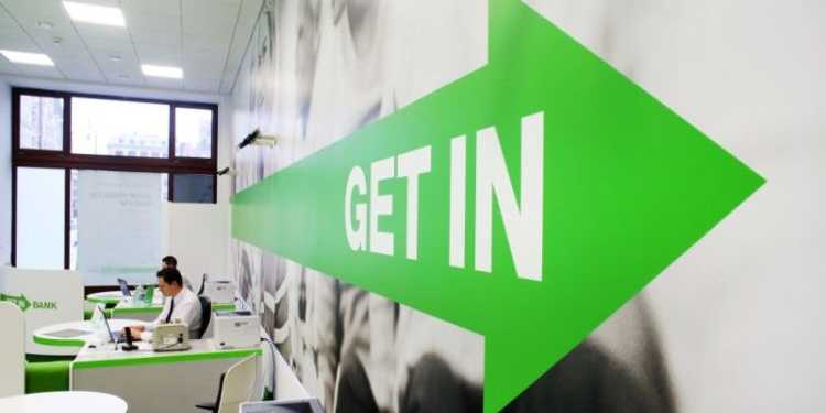 Getin Bank - najnowsze informacje - Strona 1 » Fintek.pl