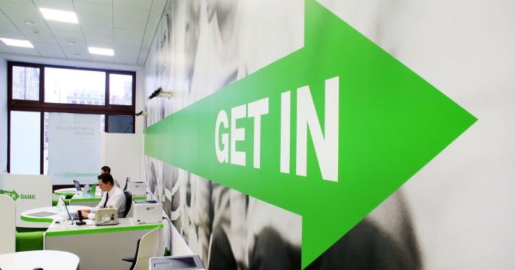 Getin Bank: dzięki mojeID można logować się do urzędów » Fintek.pl